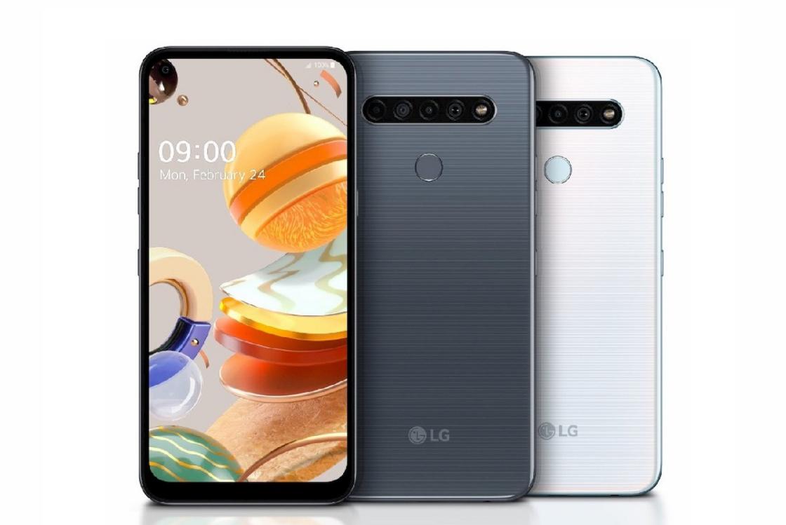 LG Reveals Fresh 2020 K-Series Smartphones with Quad Cameras