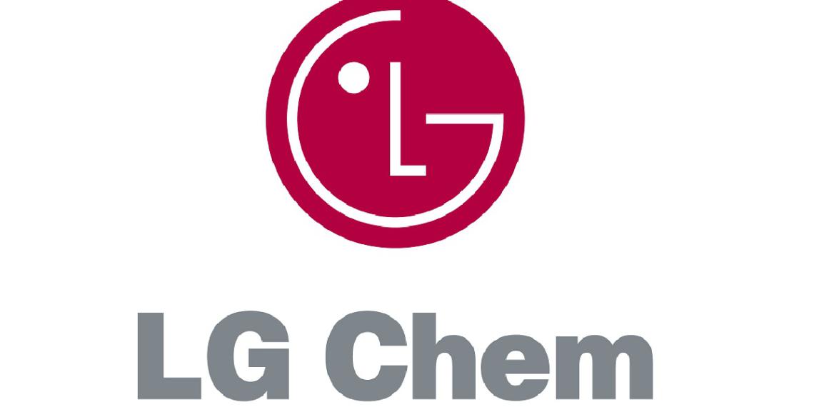 LG Chem to Delay Battery Unit Spin-off Due to Growing Uncertainties
