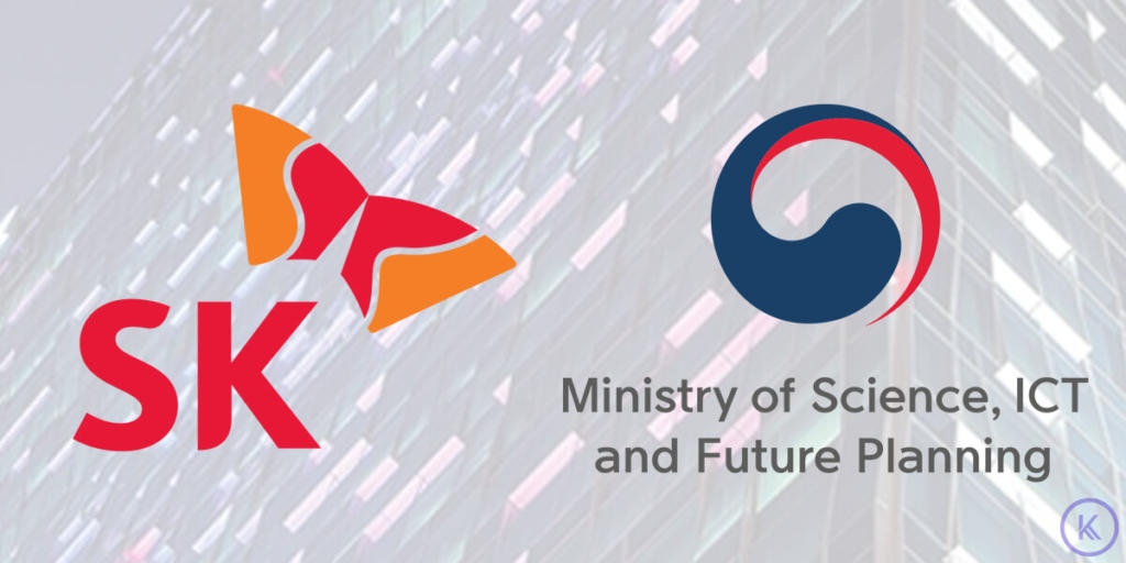 SK Telecom Gets Go Signal from ICT Ministry to End 2G Service