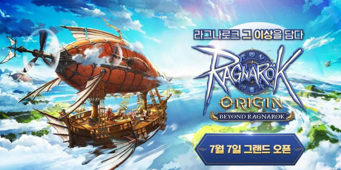 Top Nine Mobile MMORPG in South Korea for 2020