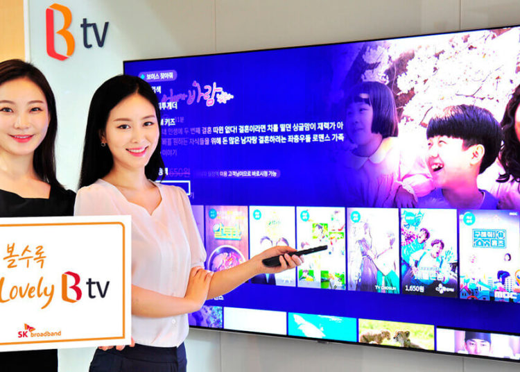 SK Broadband Archives - KoreaTechToday - Korea's Leading Tech and ...