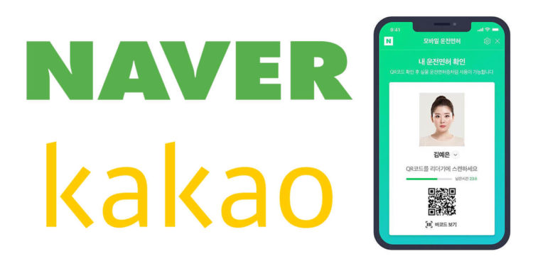 Naver and Kakao Receives Approval for Digital Driver's License Service