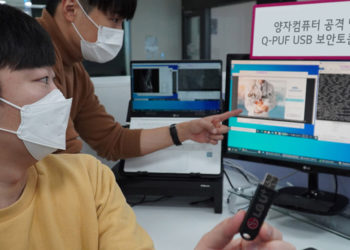 LG Uplus Archives - KoreaTechToday - Korea's Leading Tech and Startup Media Platform