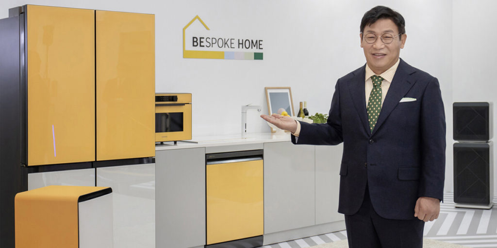 Samsung Diversifies Customizable Home Appliances with BESPOKE