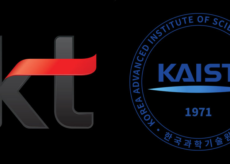 KAIST to Open New KPC4IR - KoreaTechToday - Korea's Leading Tech and Startup Media Platform