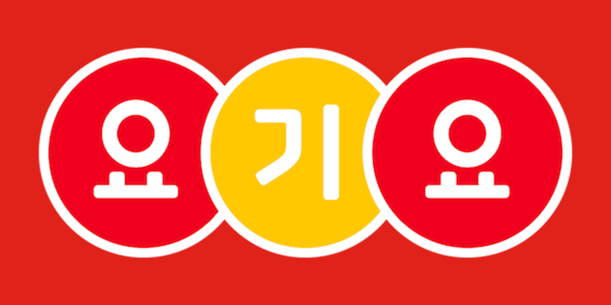 Yogiyo’s Acquisition Bidding Attracts Major Korean PEFs and Retailers