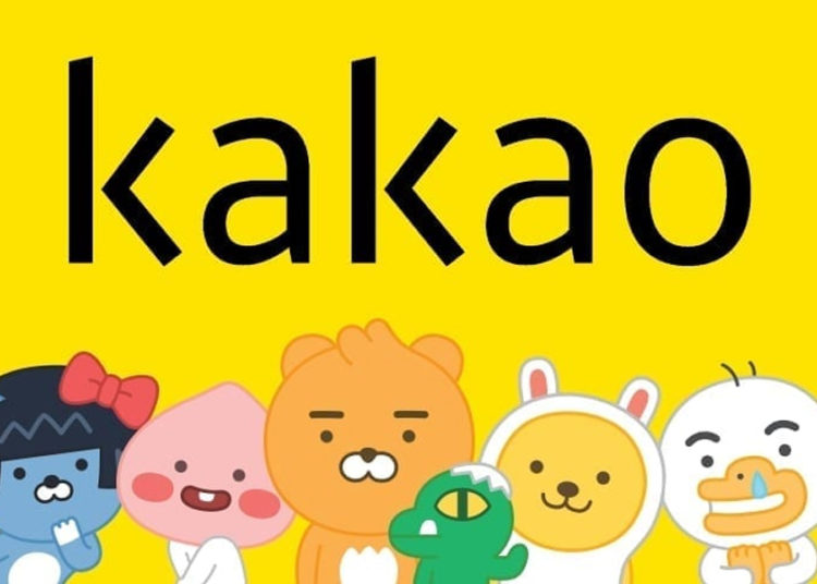 In 2018, Kakao Bank recorded a net loss of 21.2 billion won & K-Bank ...