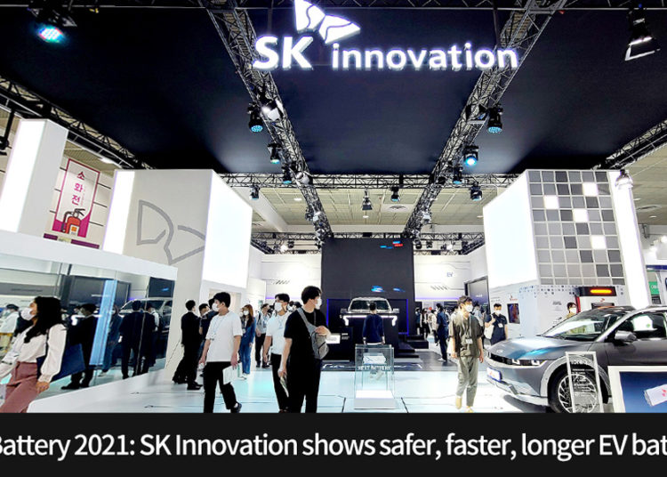SK Innovation to Exhibit Future Car Solutions ‘SK Inside’ at CES 2020