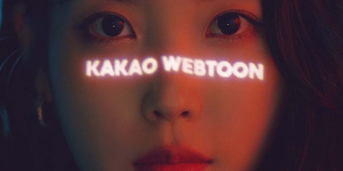 Daum Rebrands As Kakao Webtoon Amid Soaring Competition