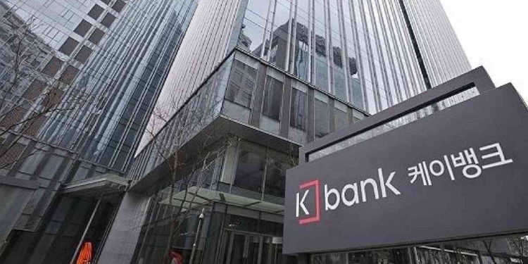 K Bank sees profit first time since inception - KoreaTechToday - Korea ...