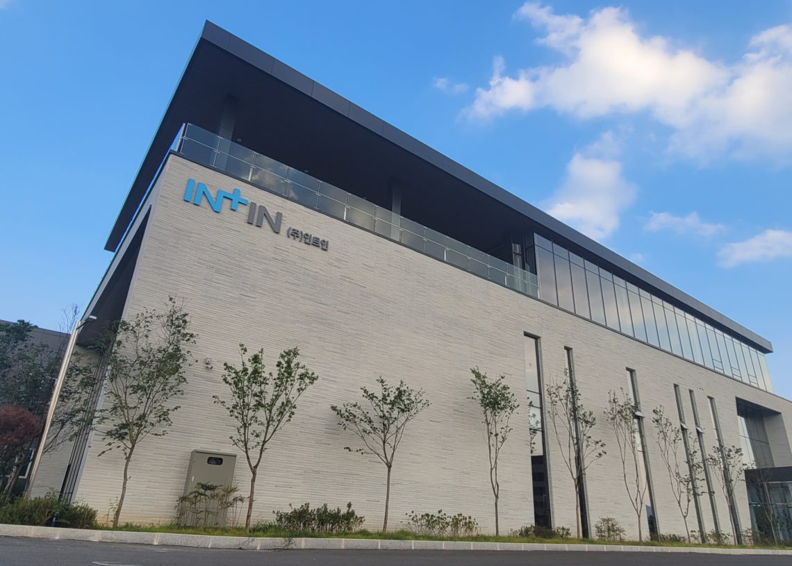 INTIN introduces new digital healthcare products to improve quality of ...