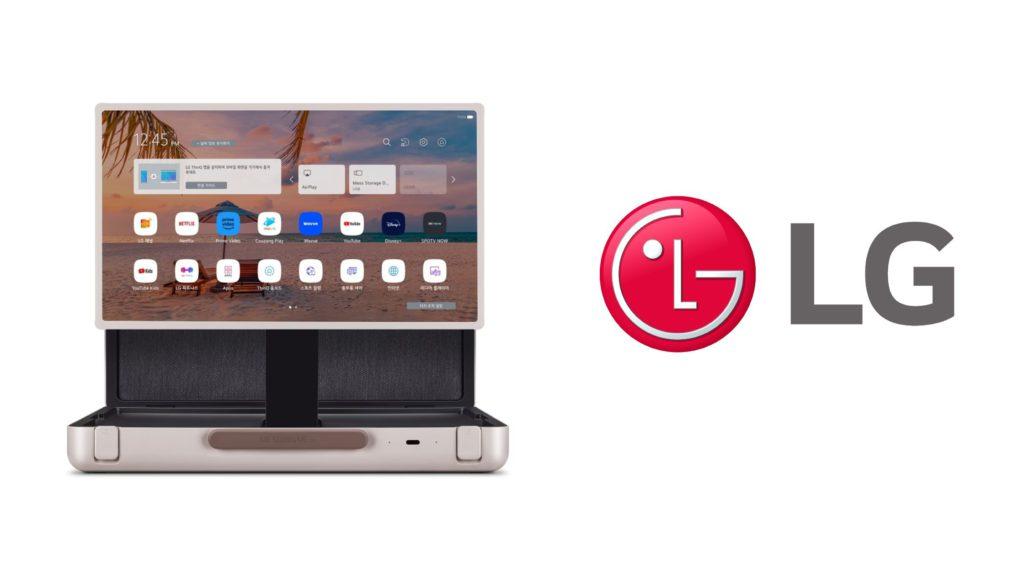 LG StandbyME Go 27LX5: Portable Briefcase-Inspired Display