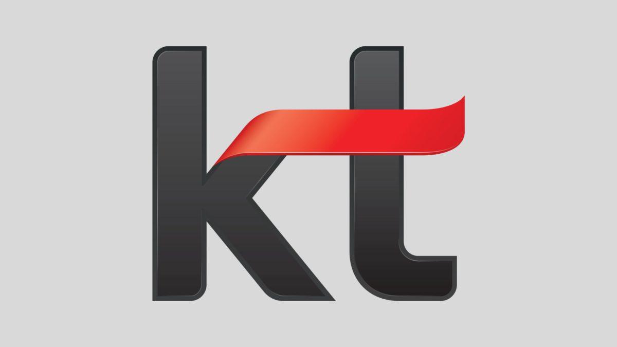 KT Partners with HFR on Private 5G Deployment