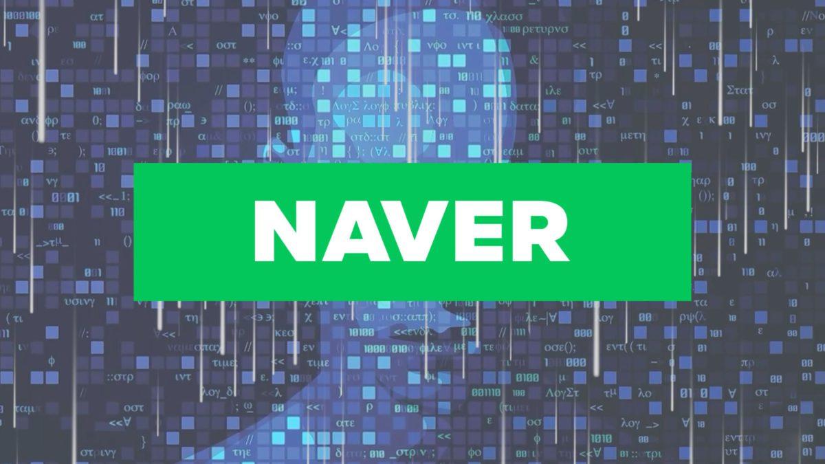 NAVER LABS to Unveil Robot with Super-Sized AI Capabilities