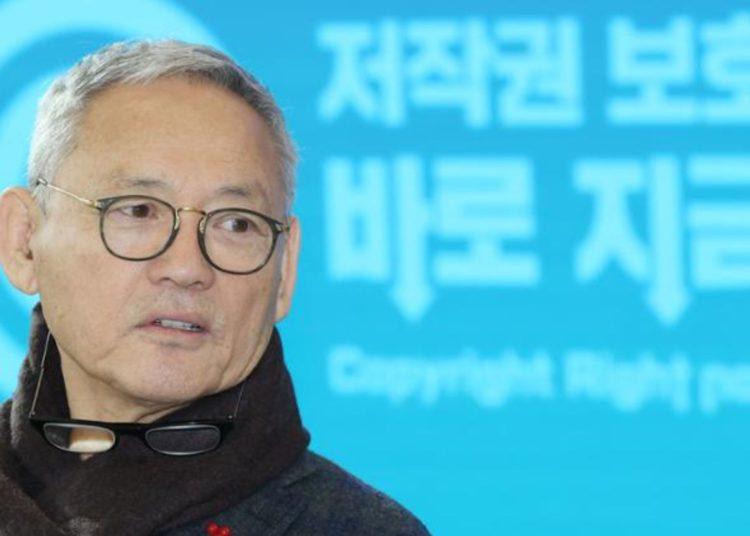 Top South Korean Tech Products to Look Out for in 2021