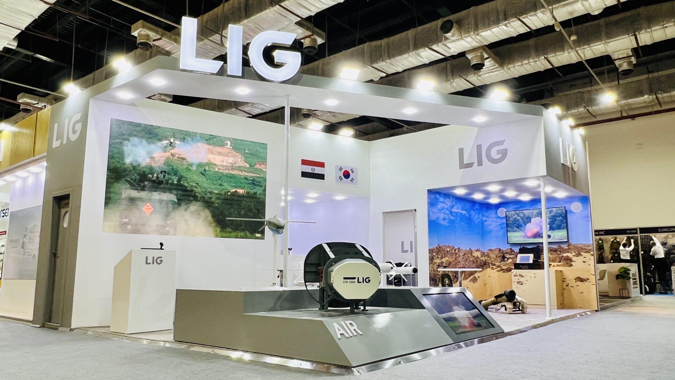 LIG Nex1 Debuts at Egypt's Premier Defense Exhibition EDEX 2023 - KoreaTechToday - Korea's ...