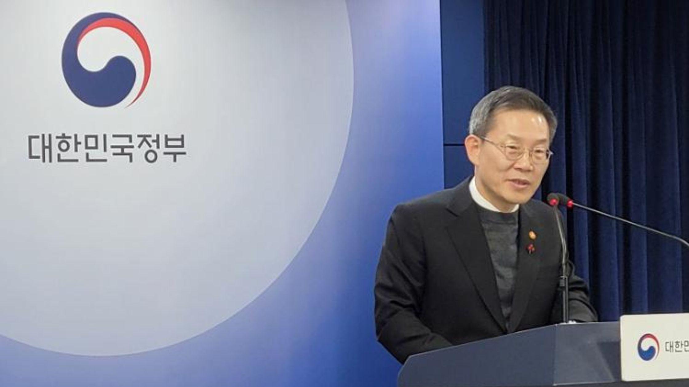 South Korea's 2024 Basic Research Project: A $1.5 Billion Investment in ...