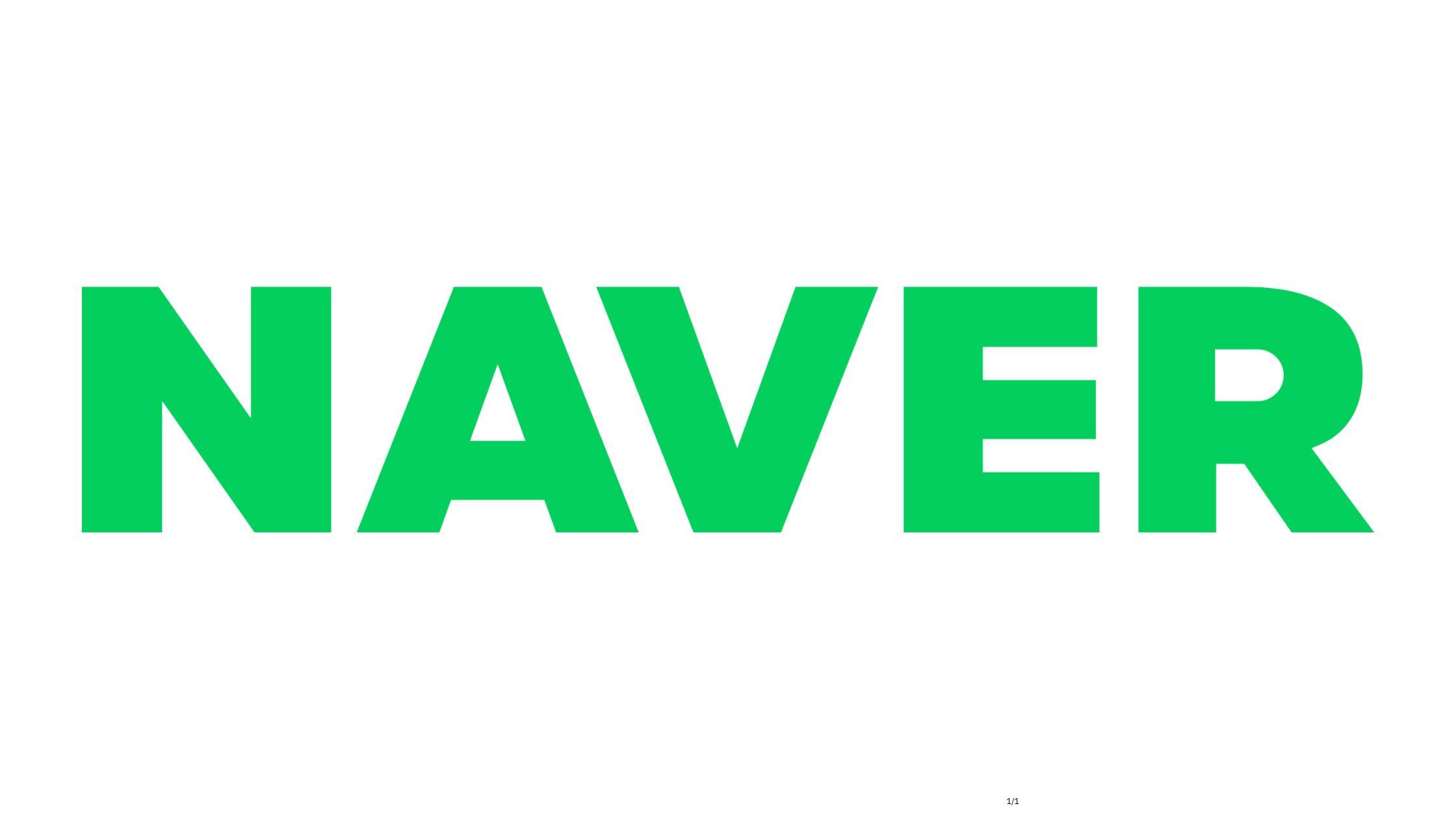 Naver Cloud Introduces Real-Time Streaming for CLOVA Speech