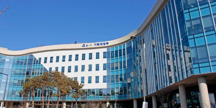 Finance Ministry Announces Strategy for Quantum Computing and UAM