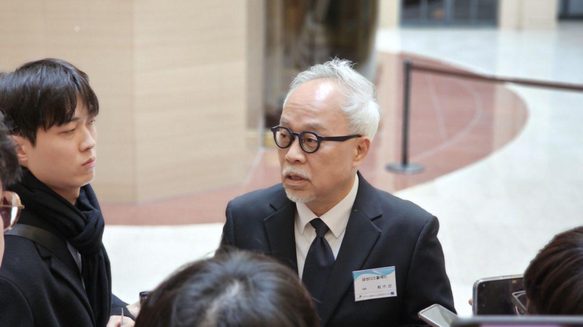 Samsung Charts Korea's Path to lead Global Display Market by 2027