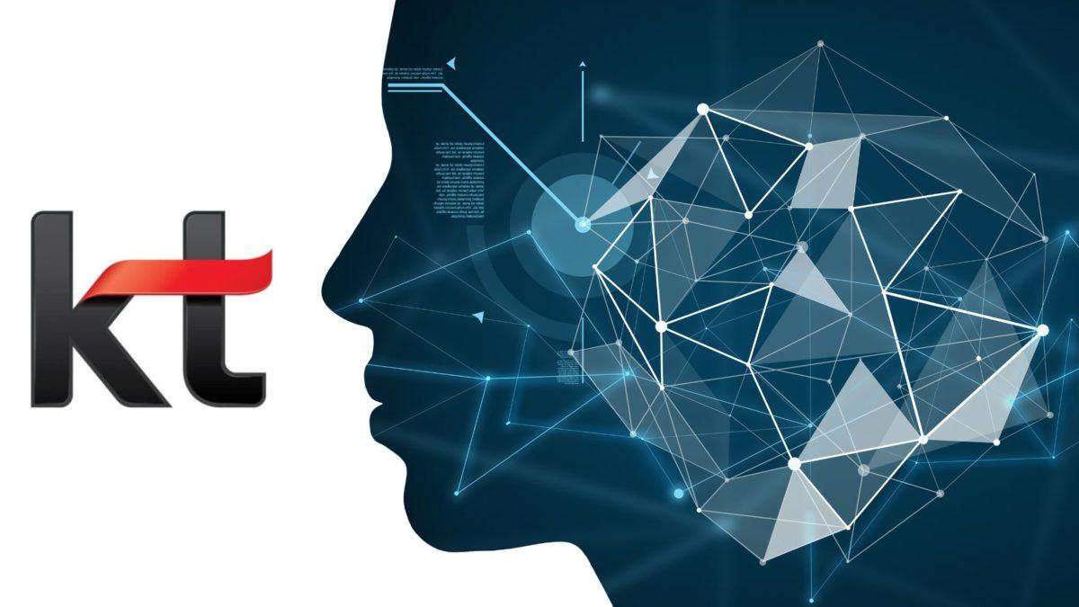 KT Launches Responsible AI Center: Safeguarding the Future of AI
