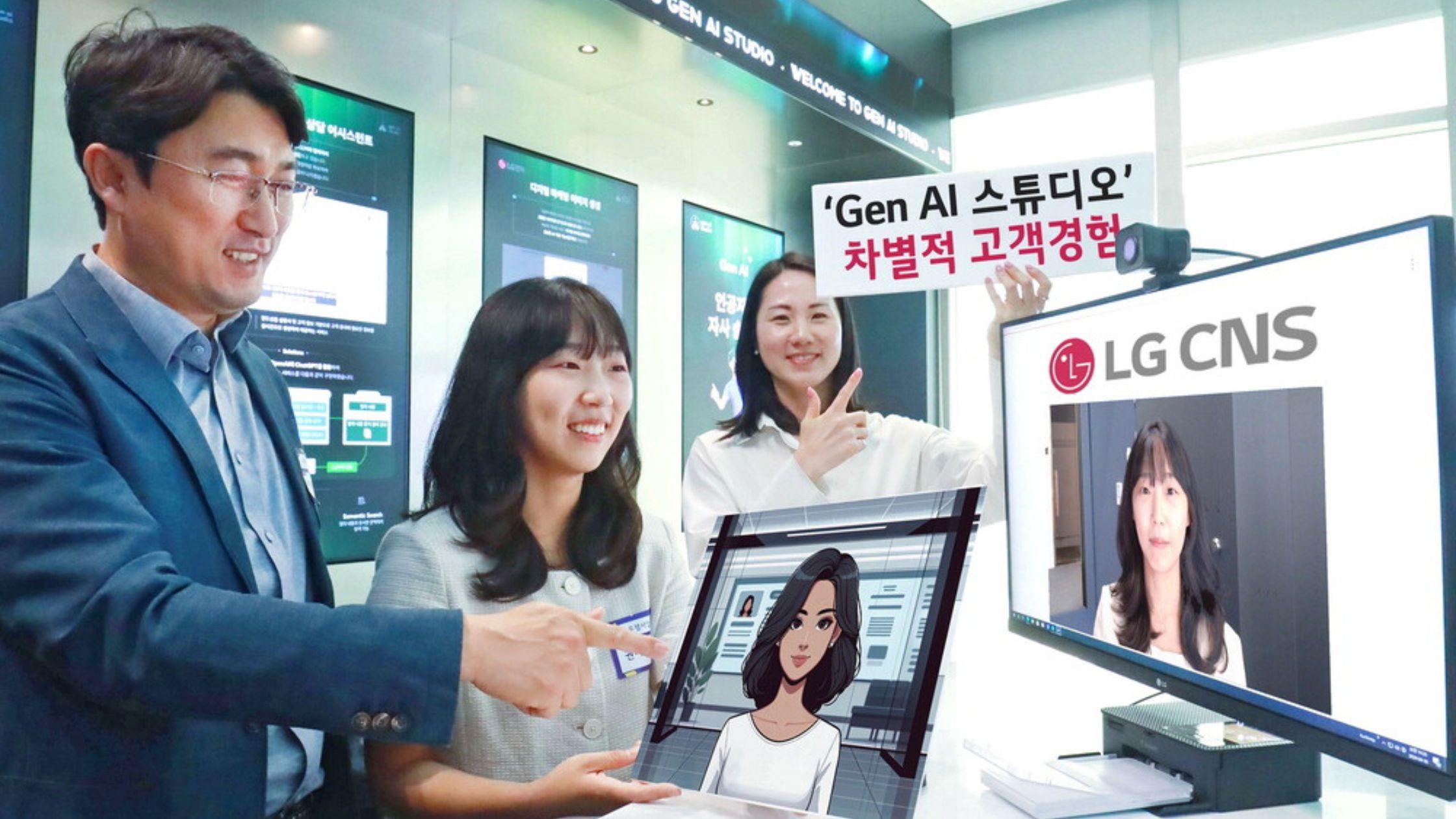 LG CNS Unveils Gen AI Studio: Corporate Innovation with AI
