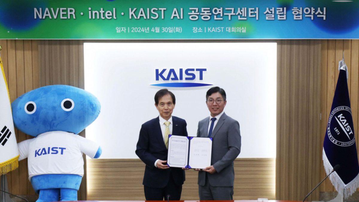 Naver, Intel, and KAIST Forge Alliance: Launch Collaborative AI Lab