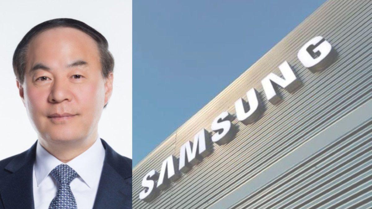 Samsung Shuffles Leadership: Jun Young-hyun to Head Struggling ...