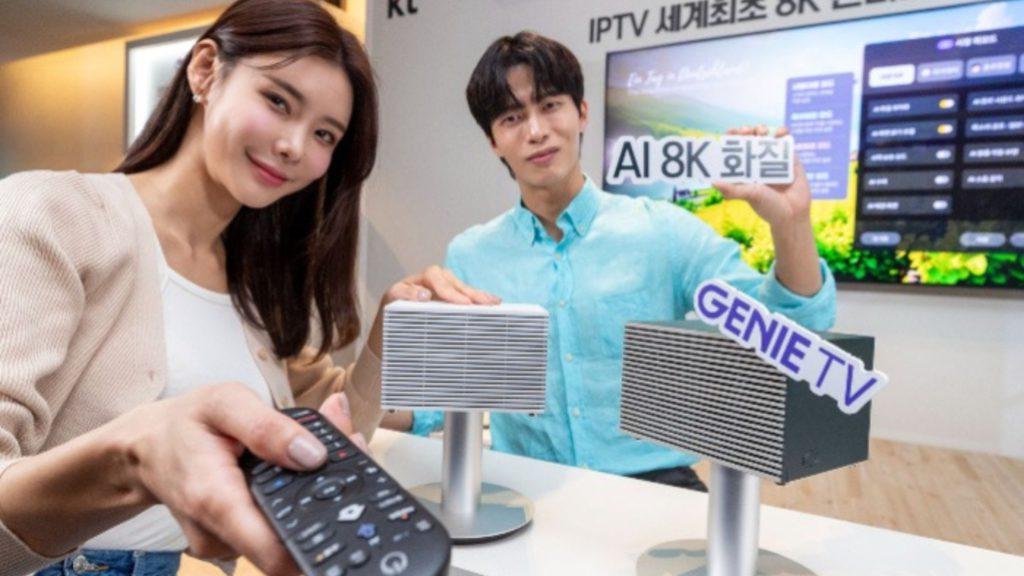 KT Launches World’s First 8K AI-Enhanced IPTV Set-Top Box with Smart ...