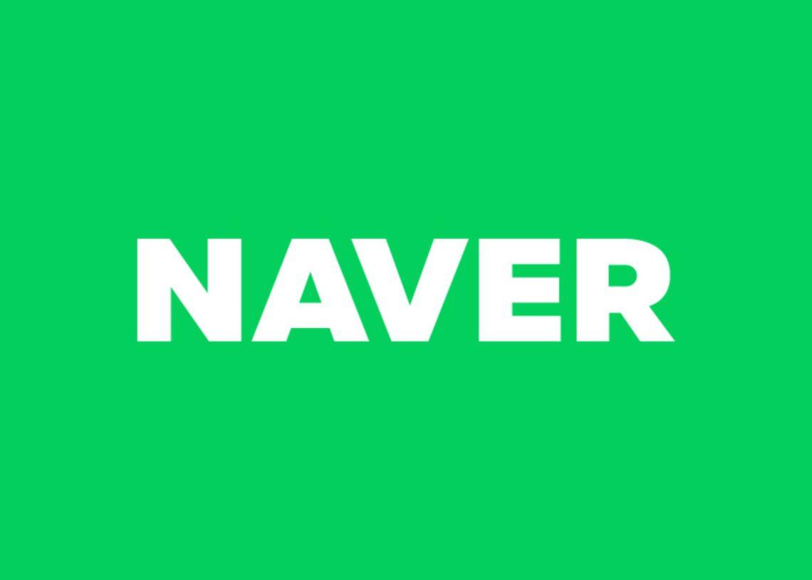 Naver Launches Entertainment Platform 'Fanship' - KoreaTechToday ...
