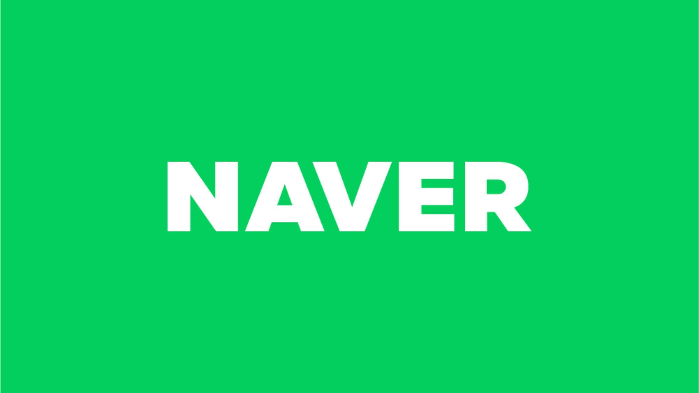 Naver Launches 3D Street View for Immersive Navigation Experience
