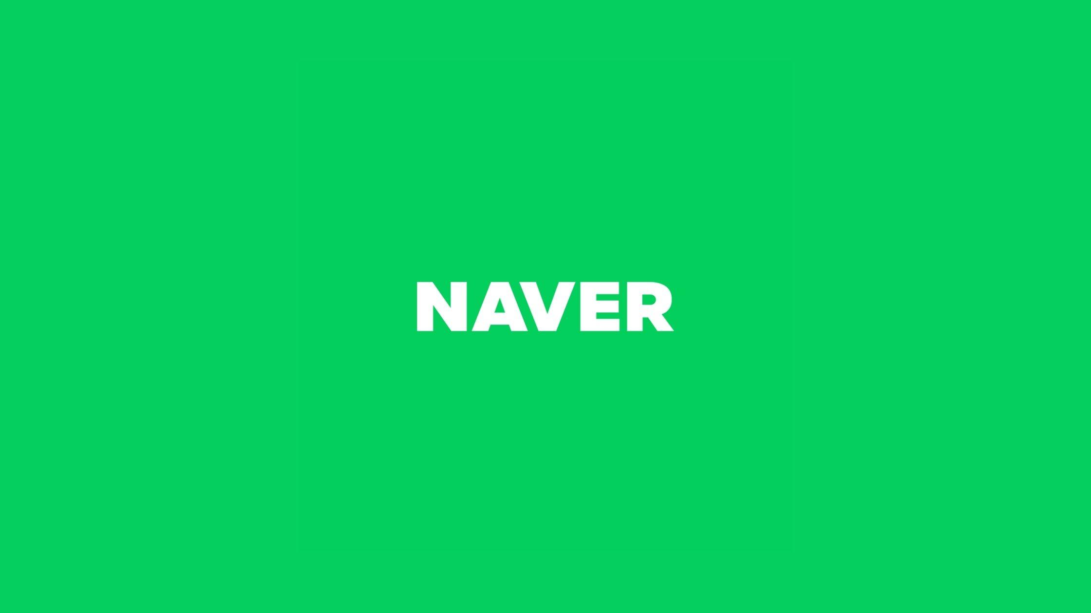 Korean Broadcasters Sue Naver for Unauthorized Use of News Content in AI Training ...